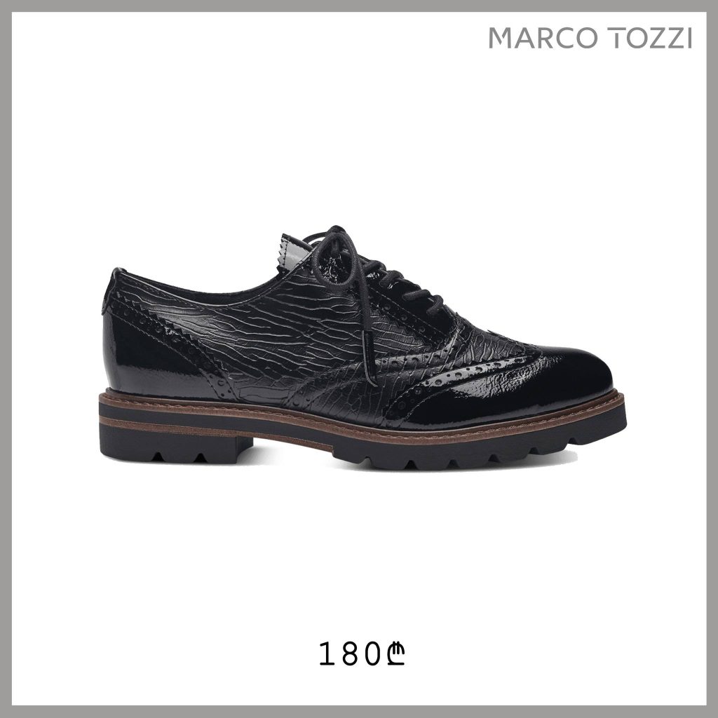 Marco Tozzi - მულტიბრენდული მაღაზია "შონი"